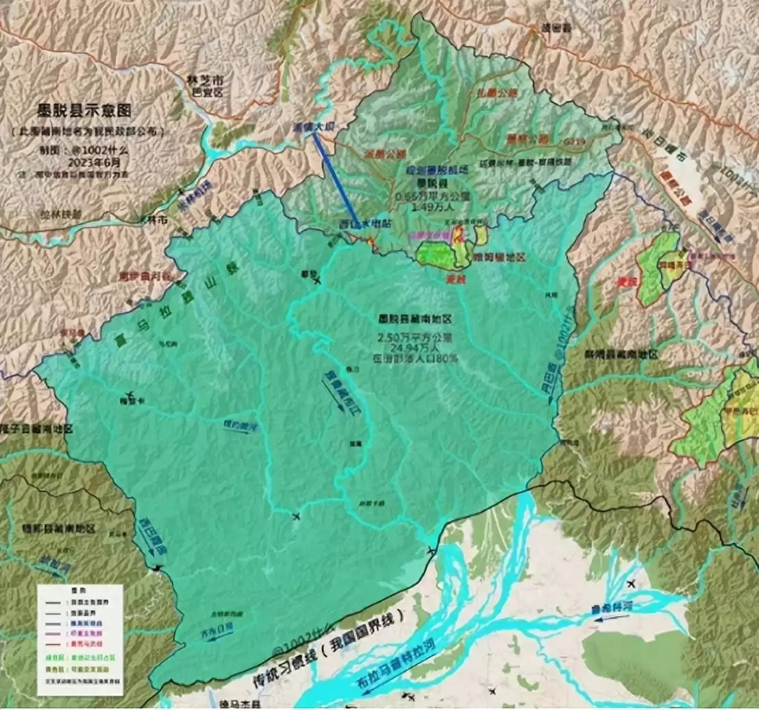 中国拟建墨脱水电站，装机量接近三峡3倍，印度为什么全力反对？ -6parkbbs.com