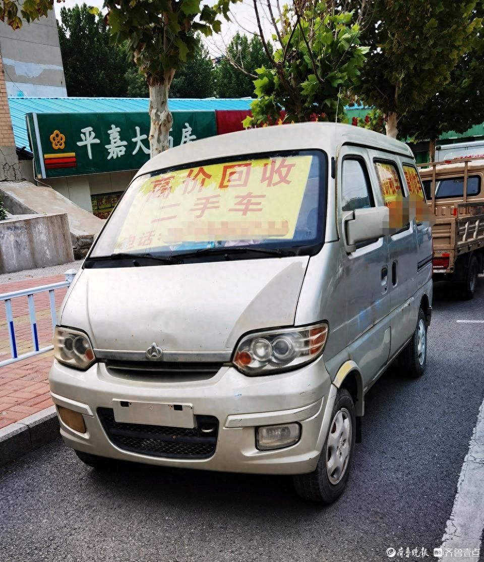 文章图片