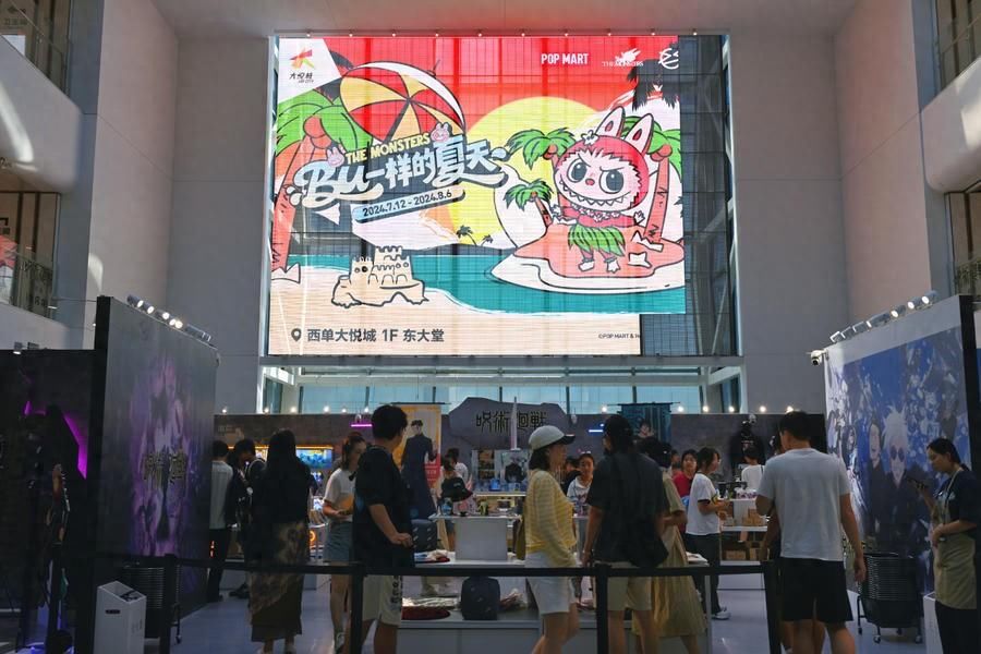 文章图片
