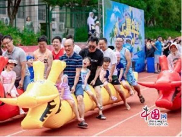 文章图片