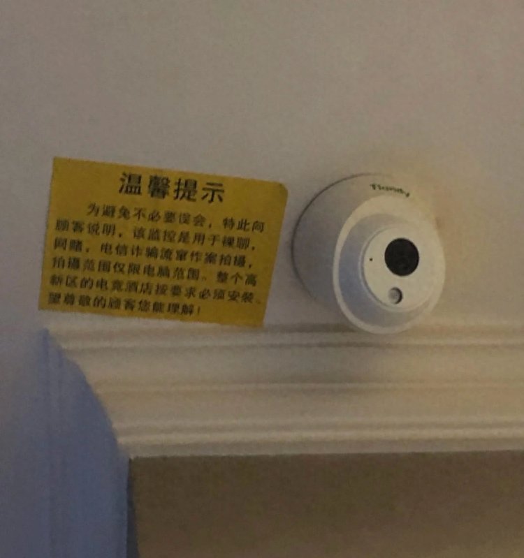 文章图片