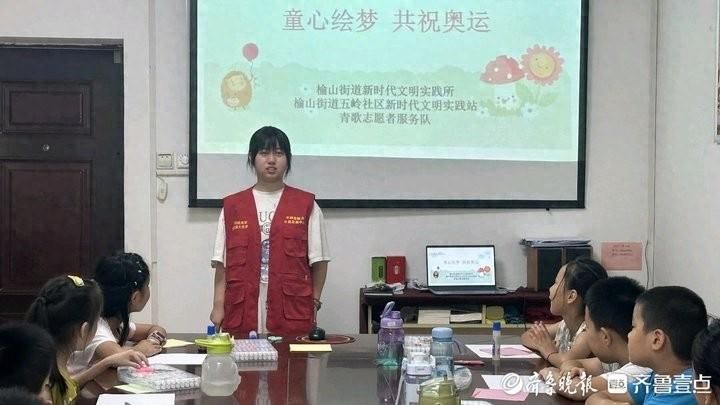 文章图片