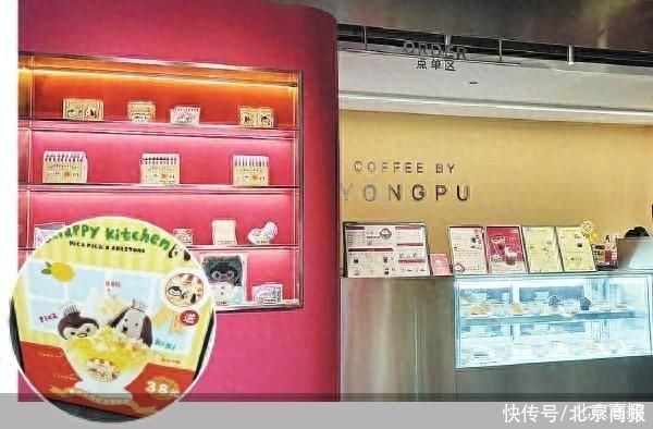 文章图片