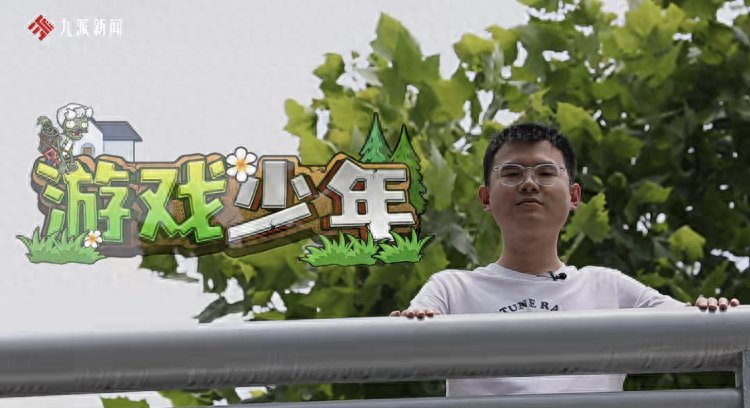 文章图片