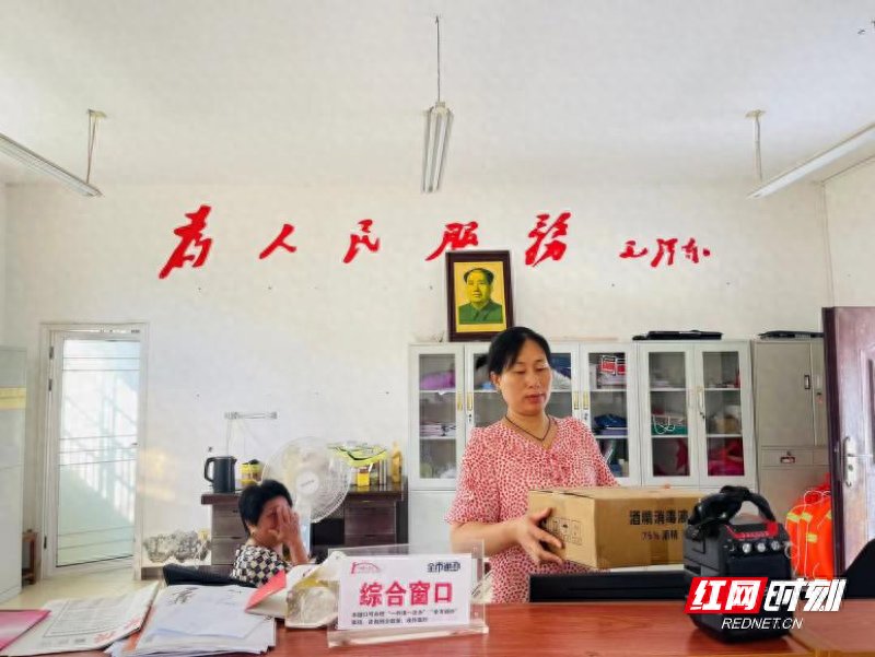 文章图片