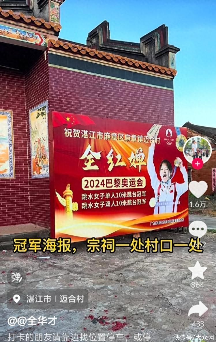 文章图片