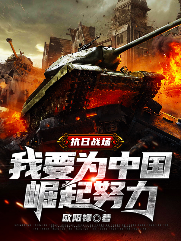 文章图片