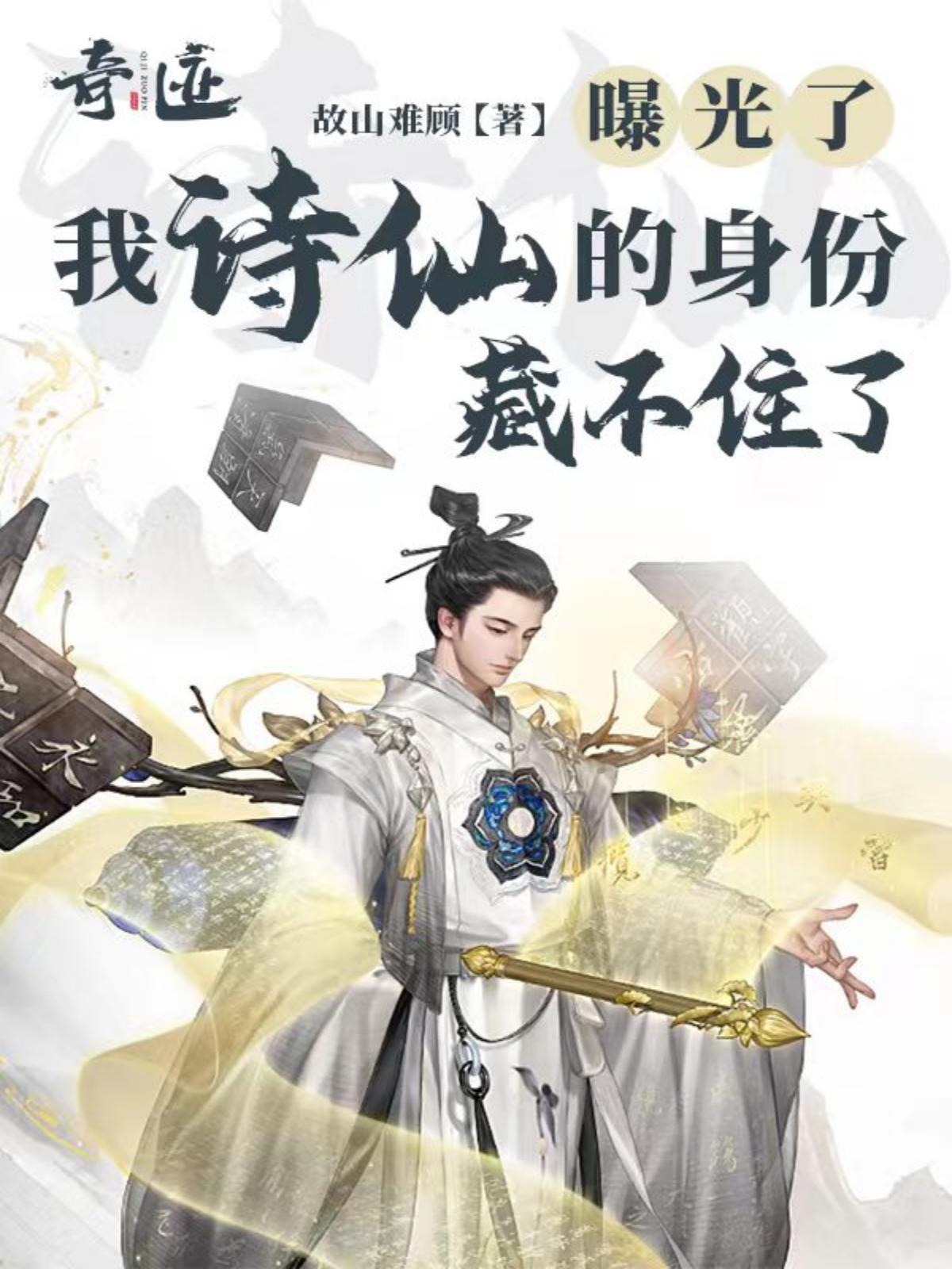 文章图片
