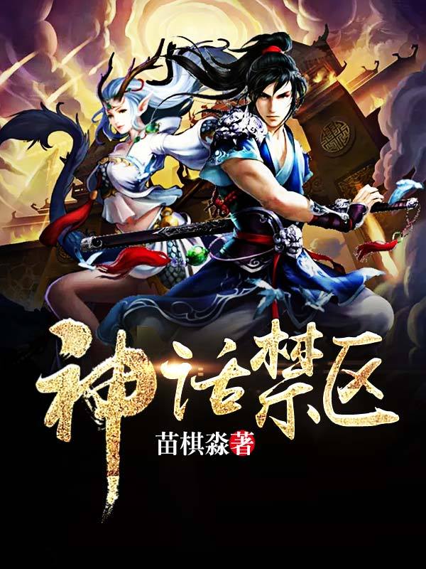 文章图片