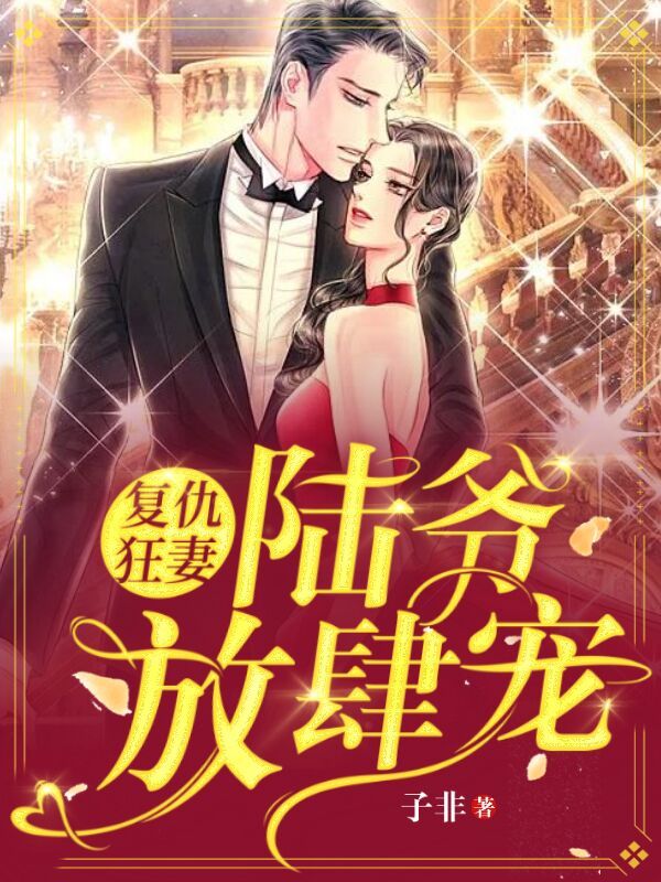 文章图片