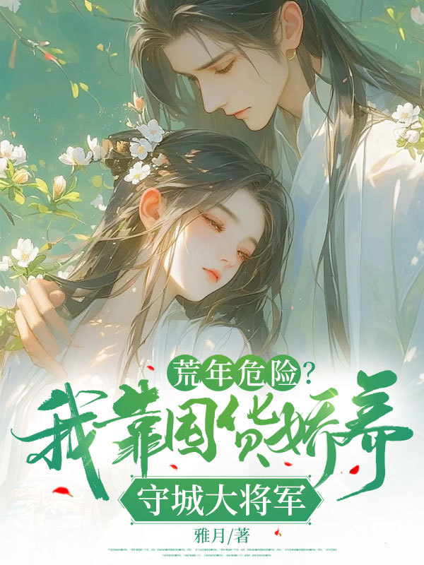 文章图片