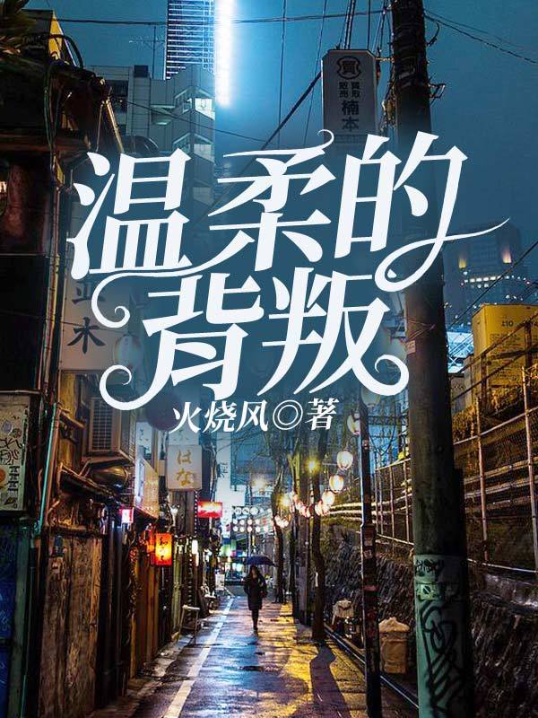 文章图片