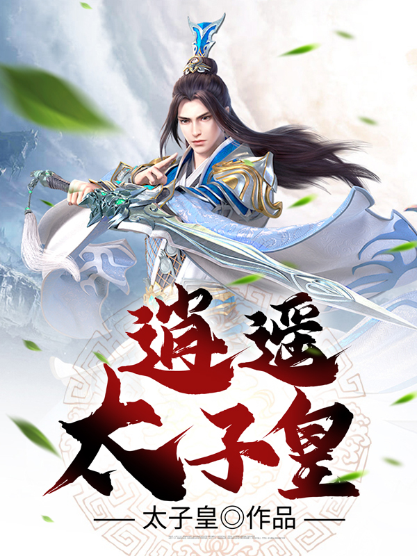 文章图片
