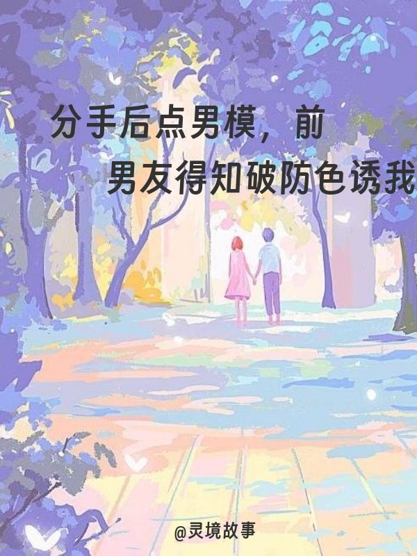 文章图片