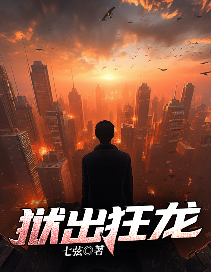 文章图片