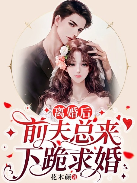 文章图片