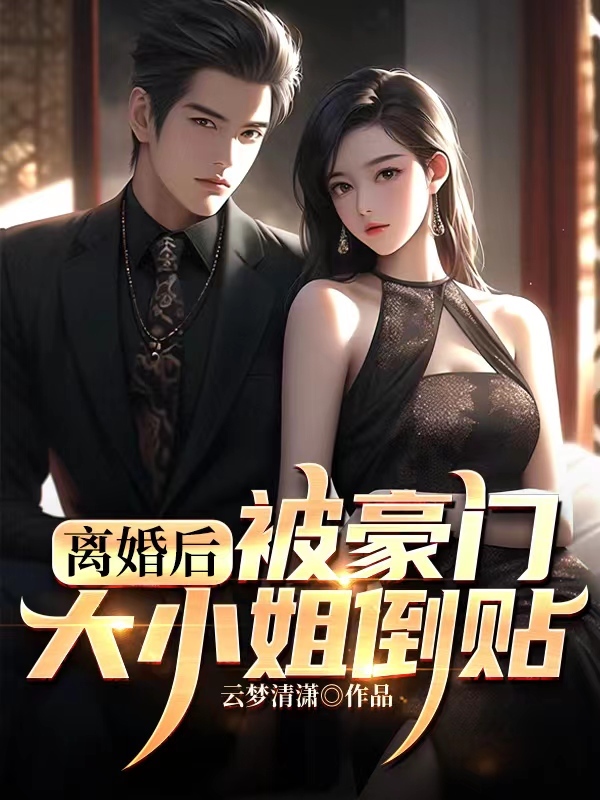 文章图片