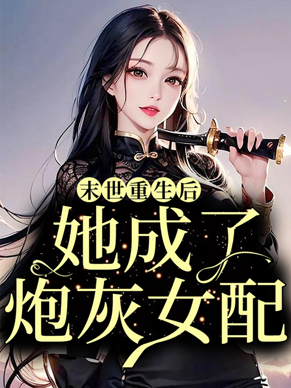 文章图片