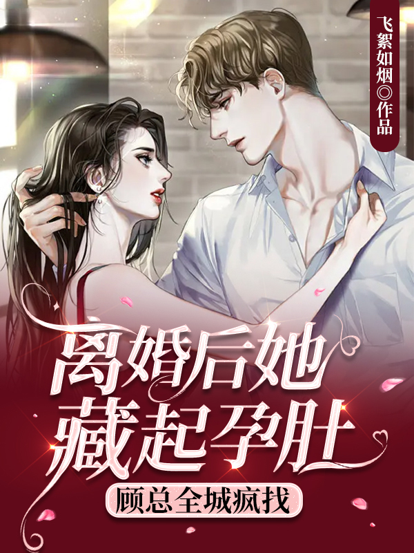 文章图片