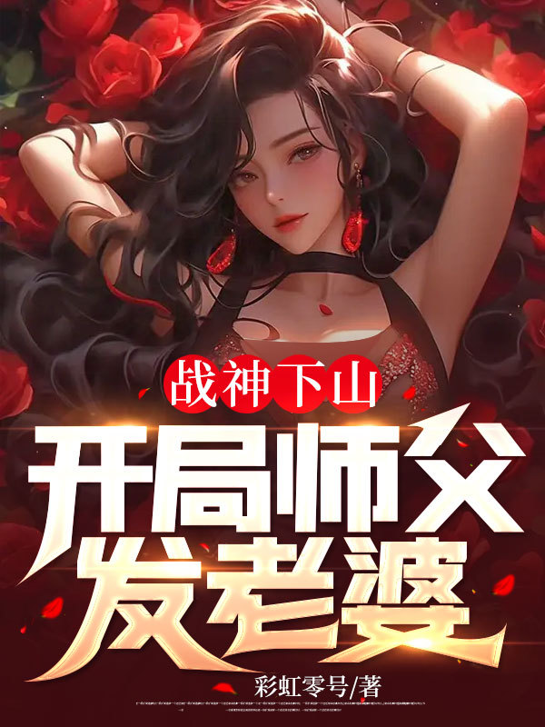 文章图片