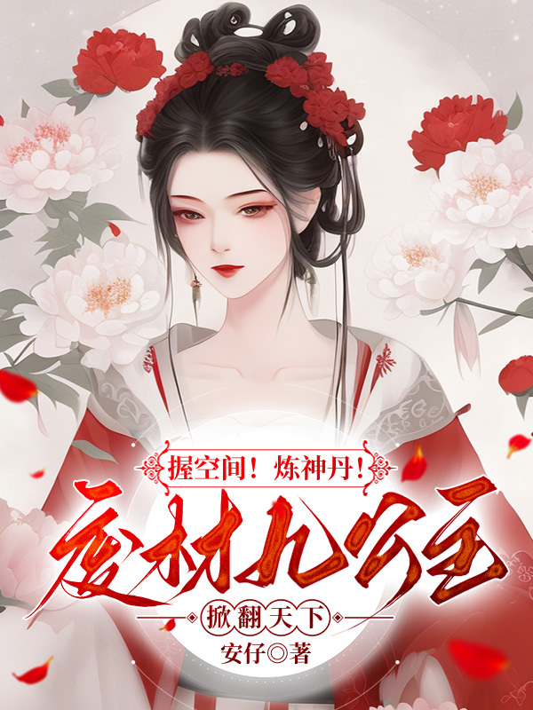 文章图片