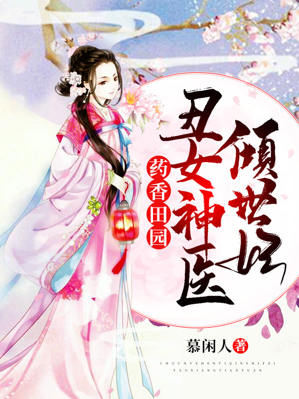文章图片
