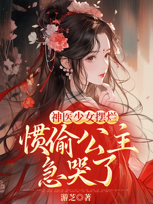 文章图片
