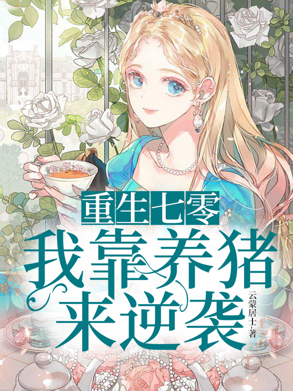 文章图片