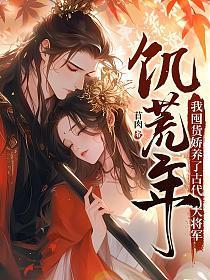 文章图片