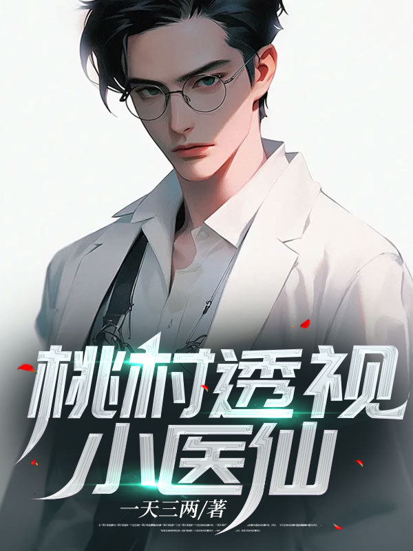 文章图片
