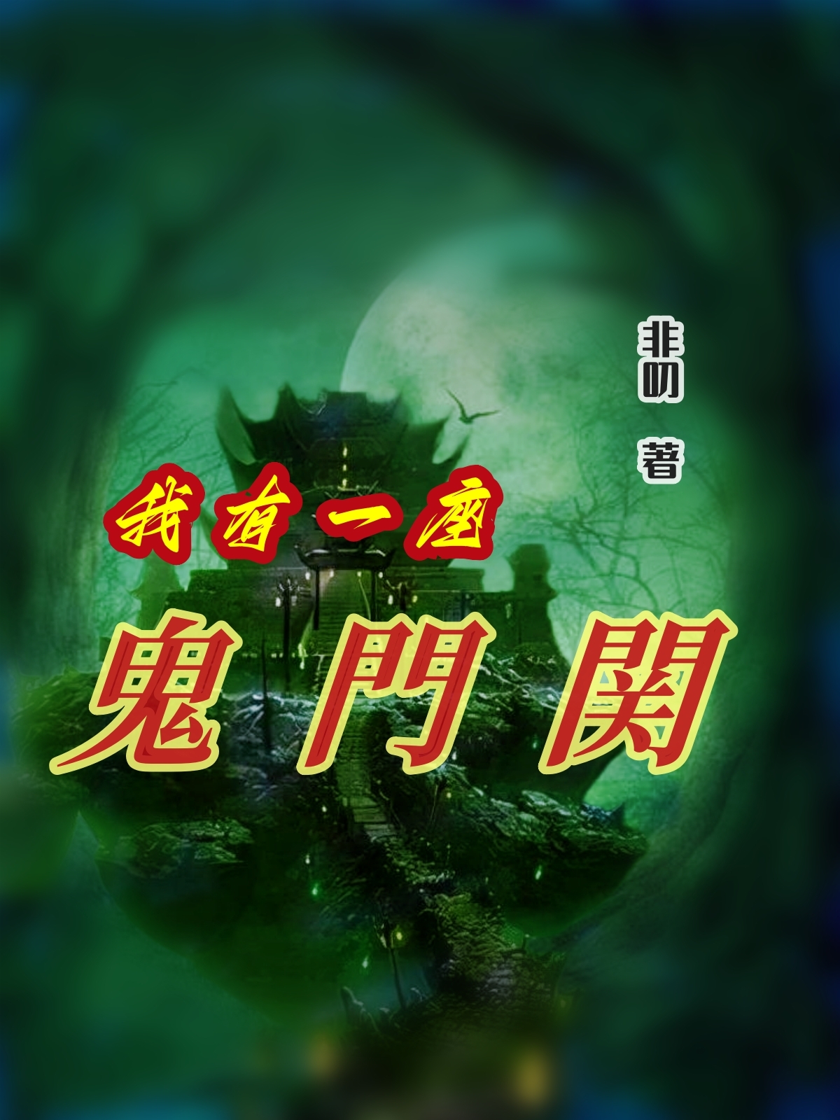 文章图片