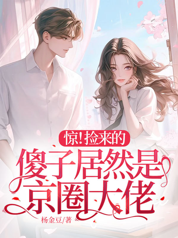文章图片