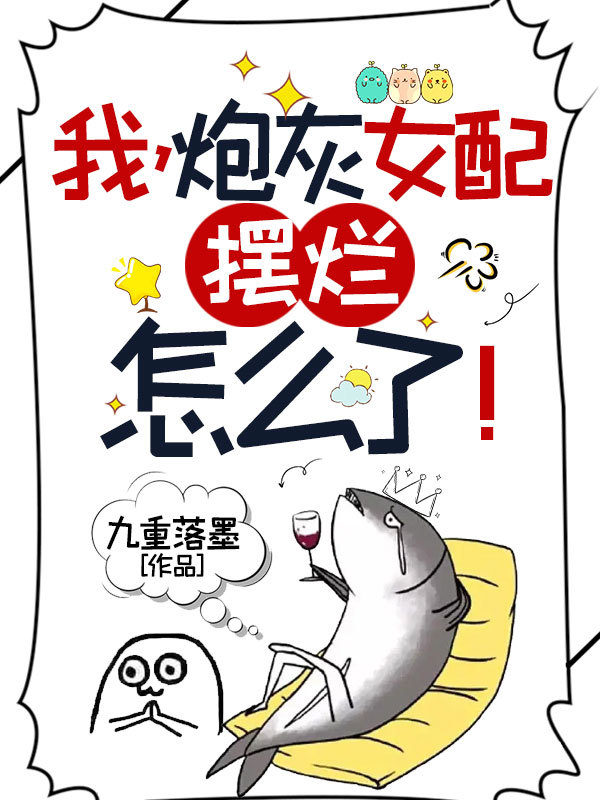 文章图片
