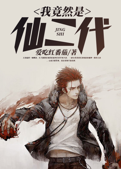 文章图片